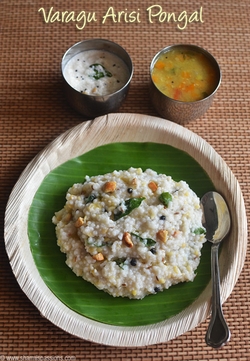Breakfast - How to cook varagu rice in tamil recipes